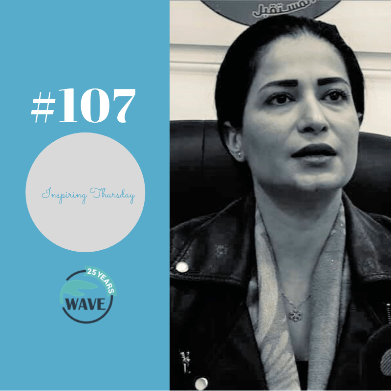 Inspiring Thursday: Hevrin Khalaf - WOMEN AGAINST VIOLENCE EUROPE
